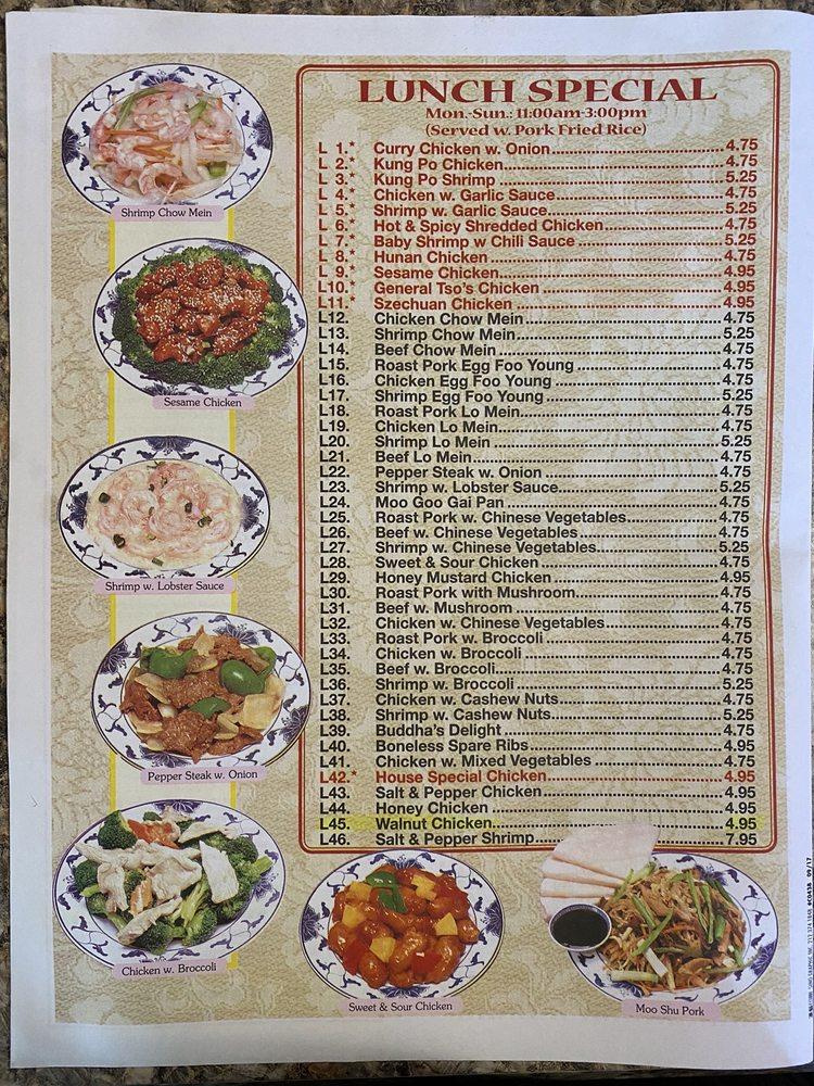 Menu at All Star Asian Buffet restaurant, Uniontown