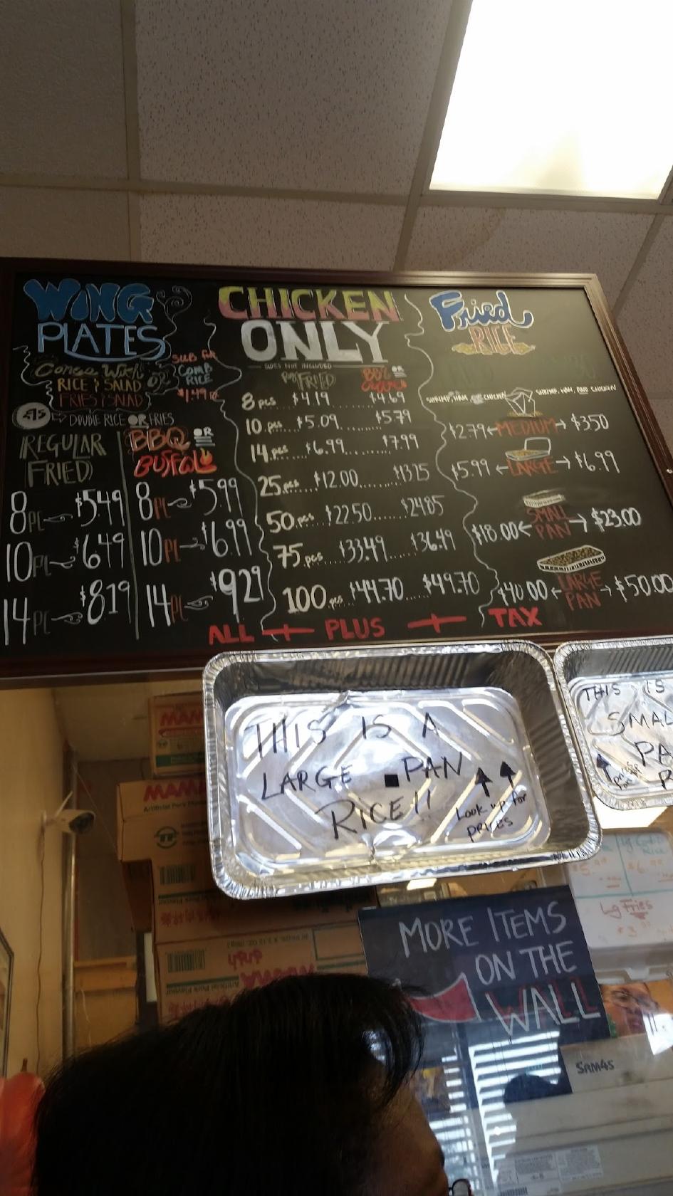Menu at Golden Wings restaurant, Terrytown