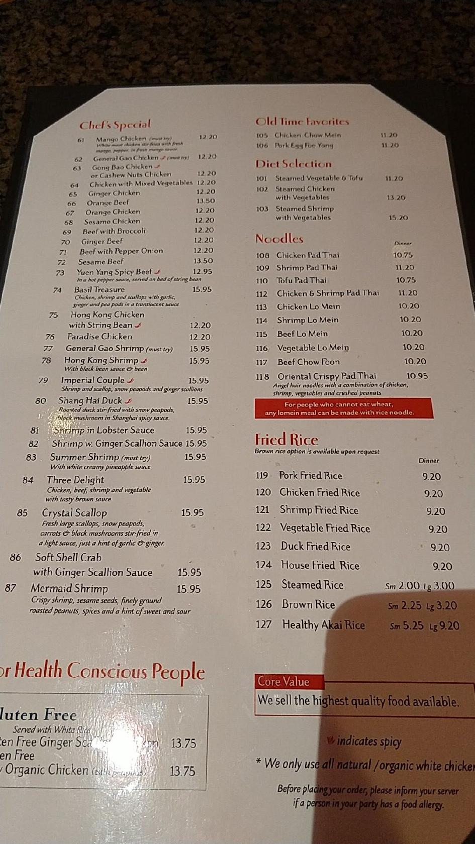 Menu at Gourmet Garden Danvers restaurant, Danvers