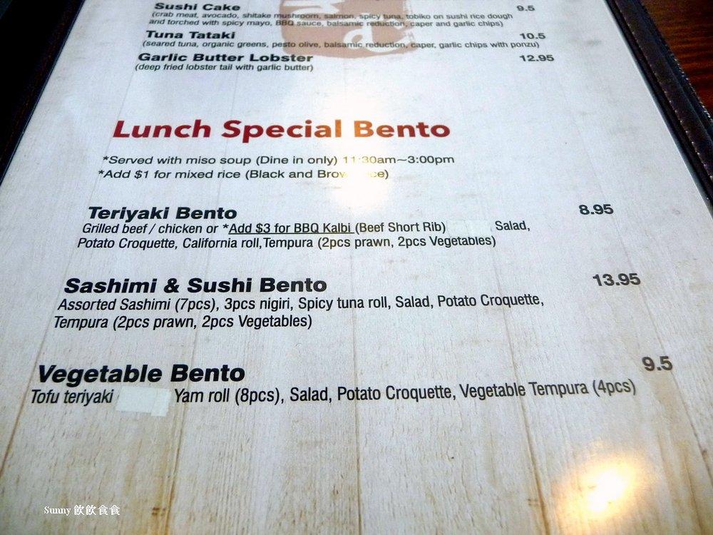 Menu at Kimu Japanese Cuisine restaurant, Vancouver