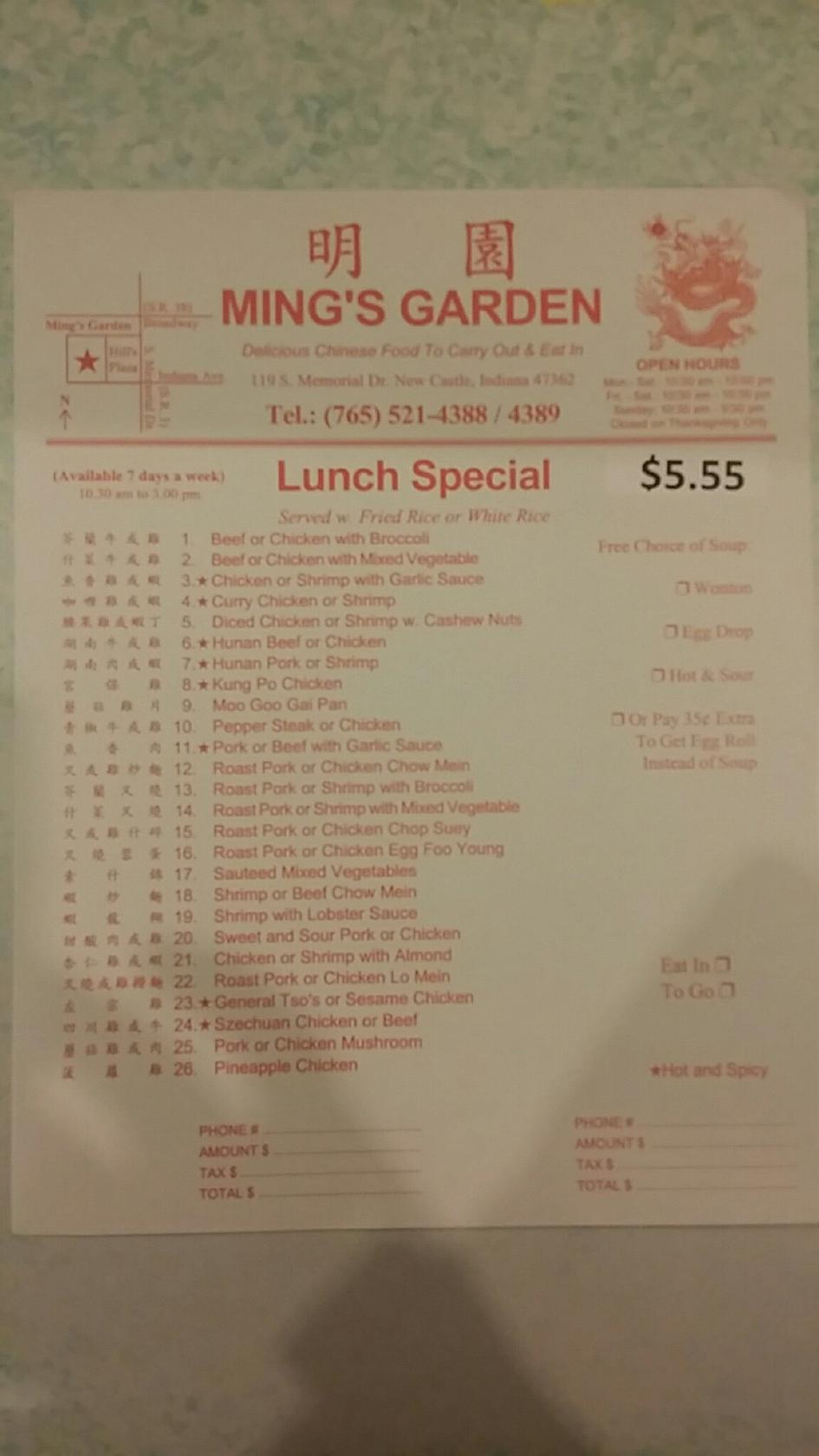 Ming Garden Bailey Menu