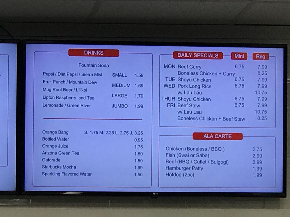 Menu at Richie's Drive Inn restaurant, Honolulu