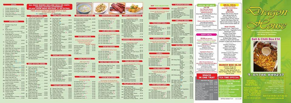 Menu at Dragon House restaurant, Stirling