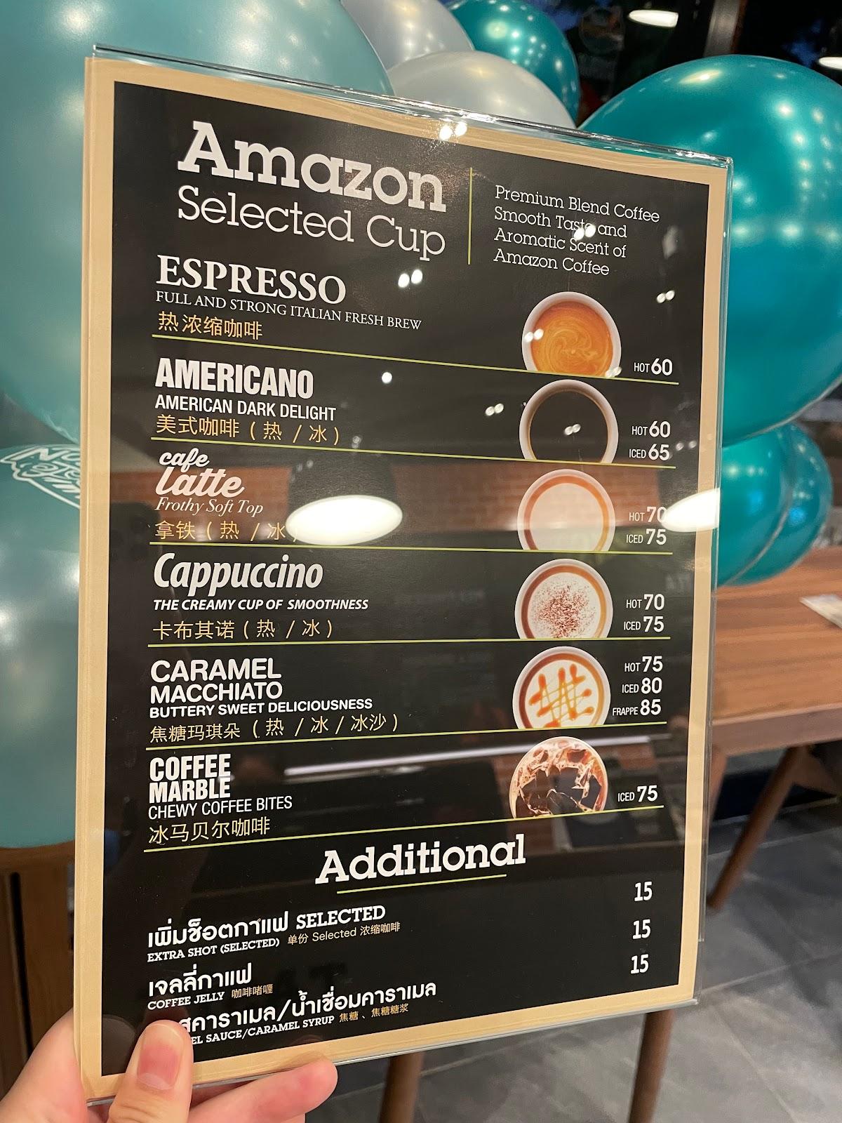 Menu at Café Amazon Bangkok HospiTal Rayong cafe, Map Ta Phut