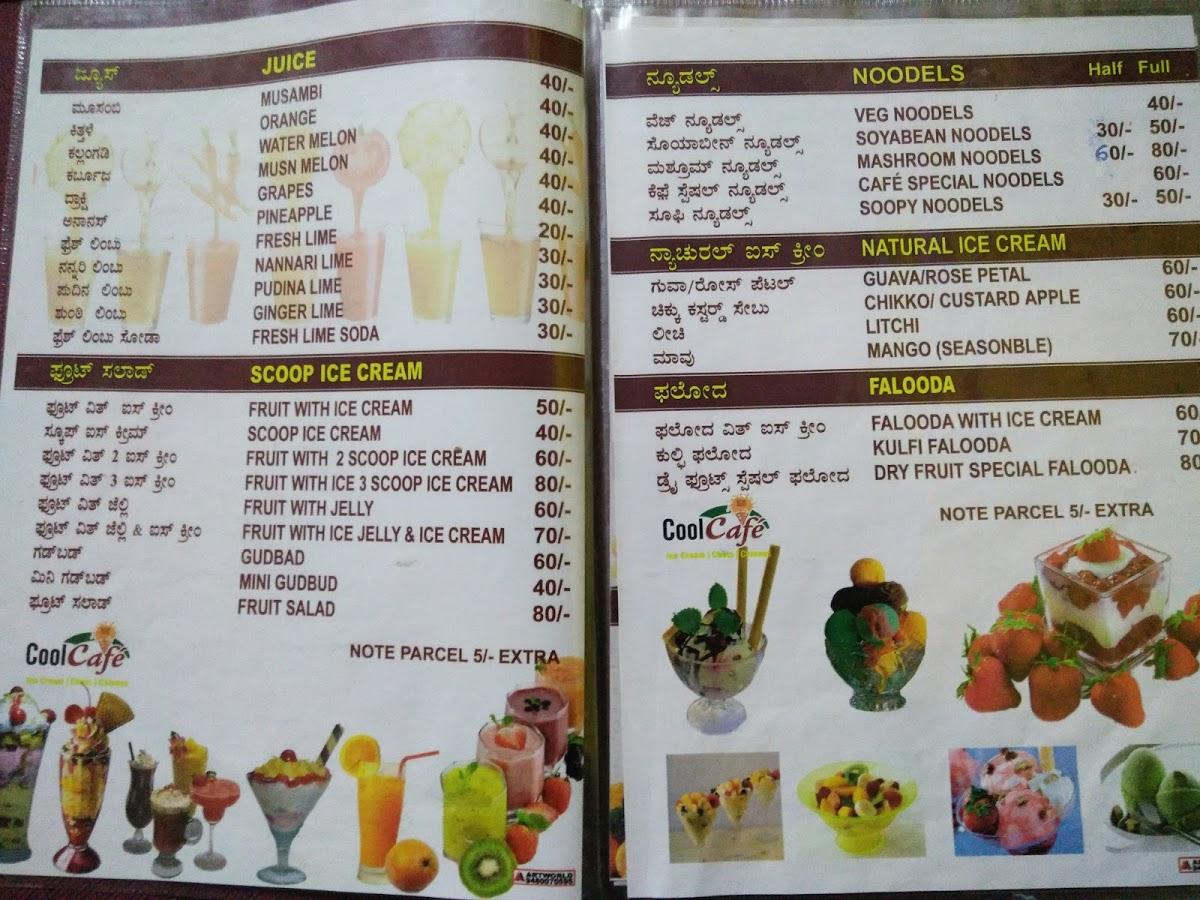 Menu at Cool Cafe, Sringeri