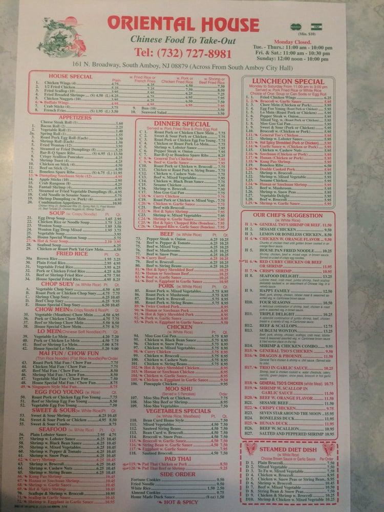 Menu at Oriental House restaurant, South Amboy