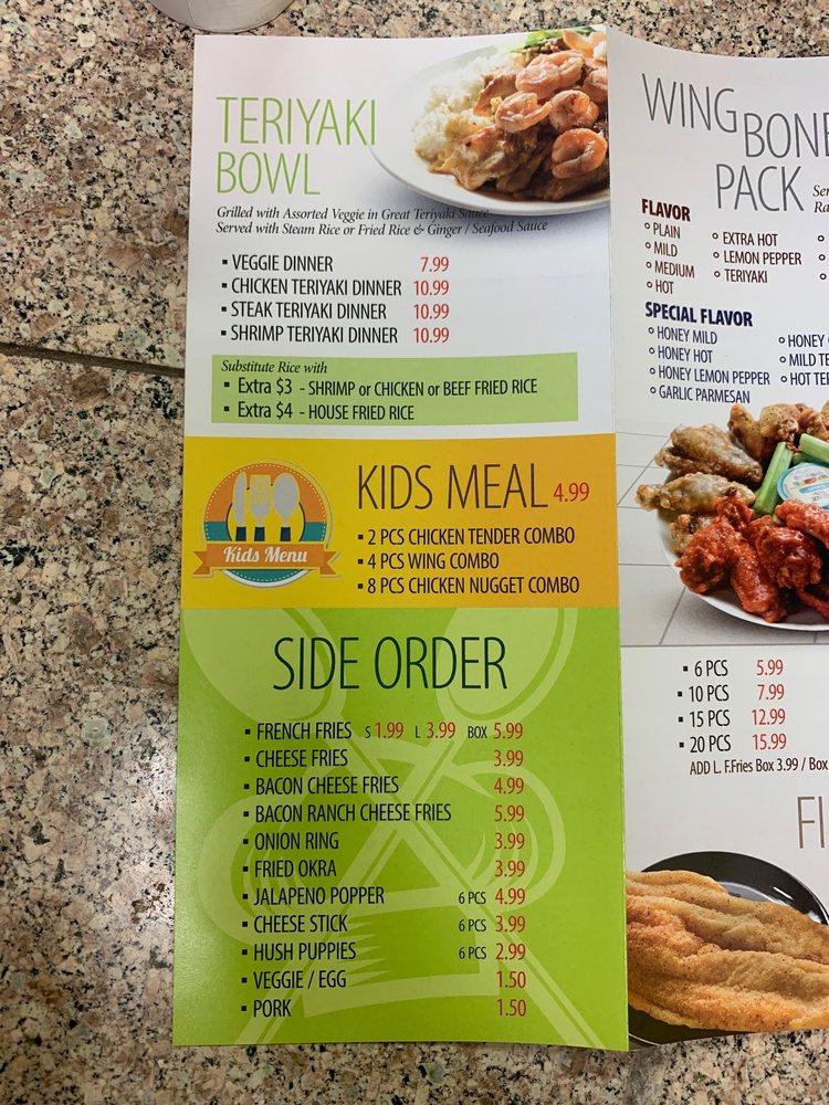 Menu at Phat Phish Cafe, Atlanta