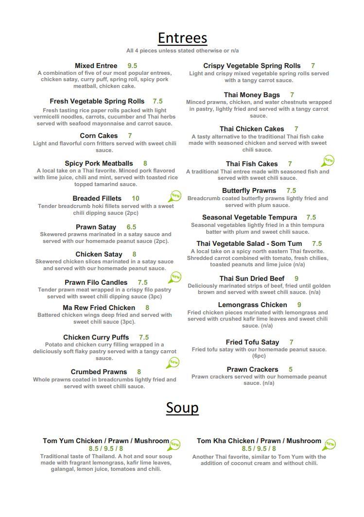Menu at Ma Rew Thai Cuisine restaurant, Auckland