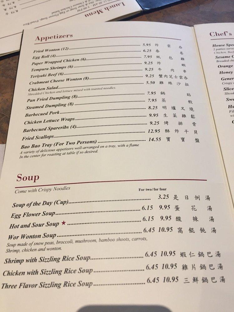 Menu at Grand Panda restaurant, Santa Clarita, Seco Canyon Rd #109