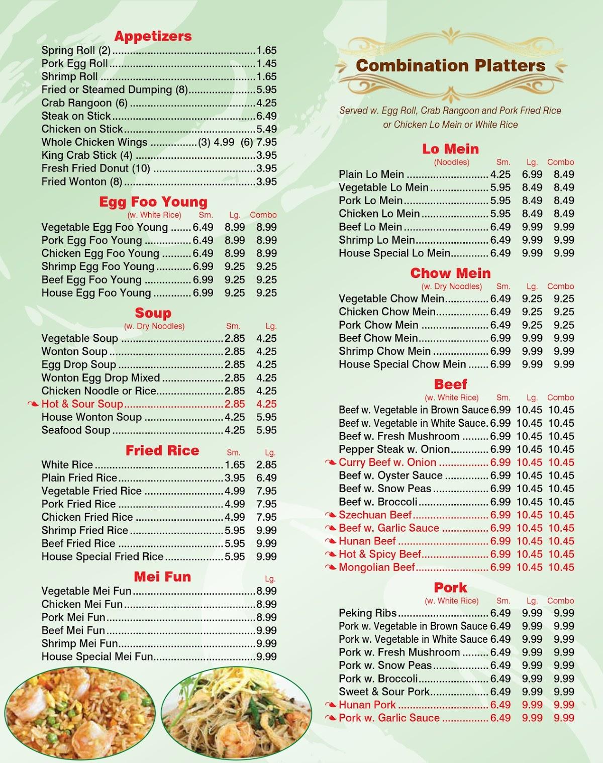 Menu at Hong Kong Chef Chinese Restaurant, Hershey