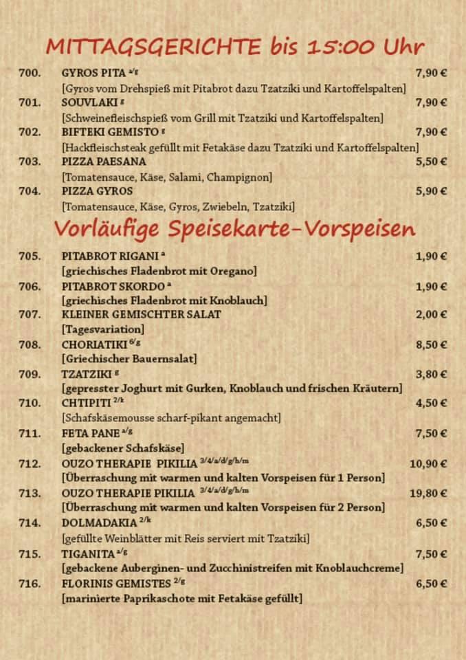 Speisekarte von Pikilia restaurant, Puchheim