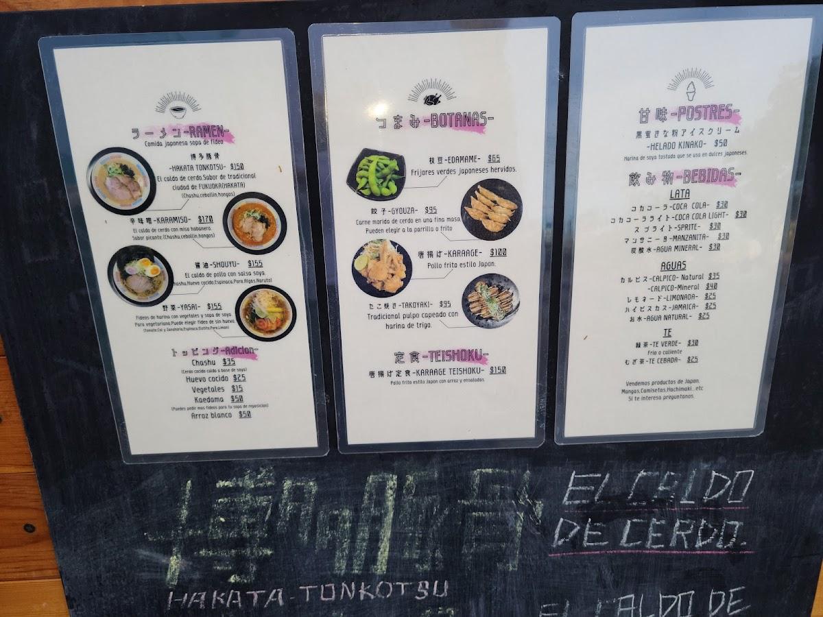 Menu at SAKURA RAMEN restaurant, Playa del Carmen