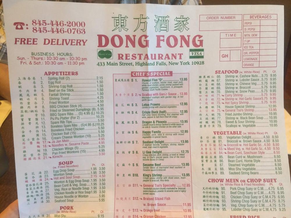 Menu at Dong Fong Restaurant, Highland Falls, 433 Main St