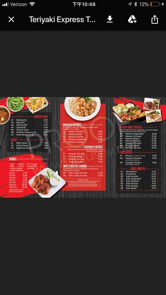 Menu at Teriyaki Express restaurant, Grovetown