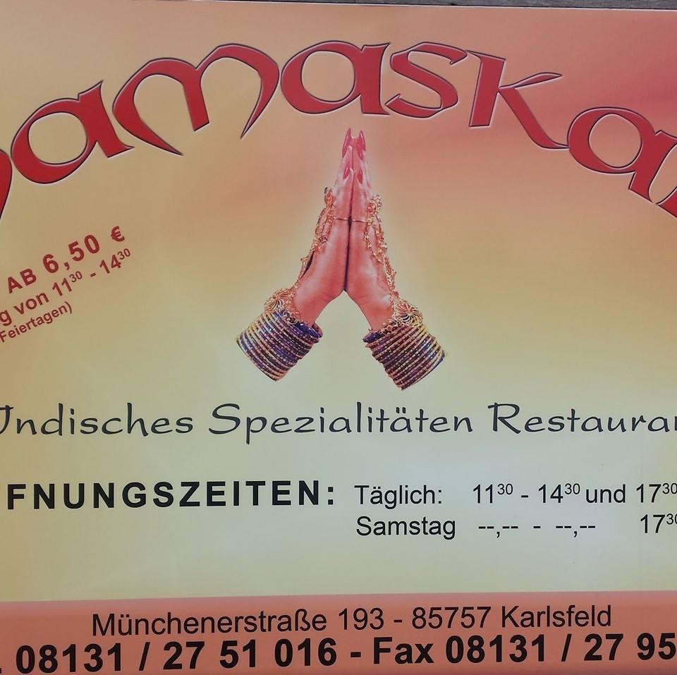 Namaskar Indisches Restaurant, Karlsfeld