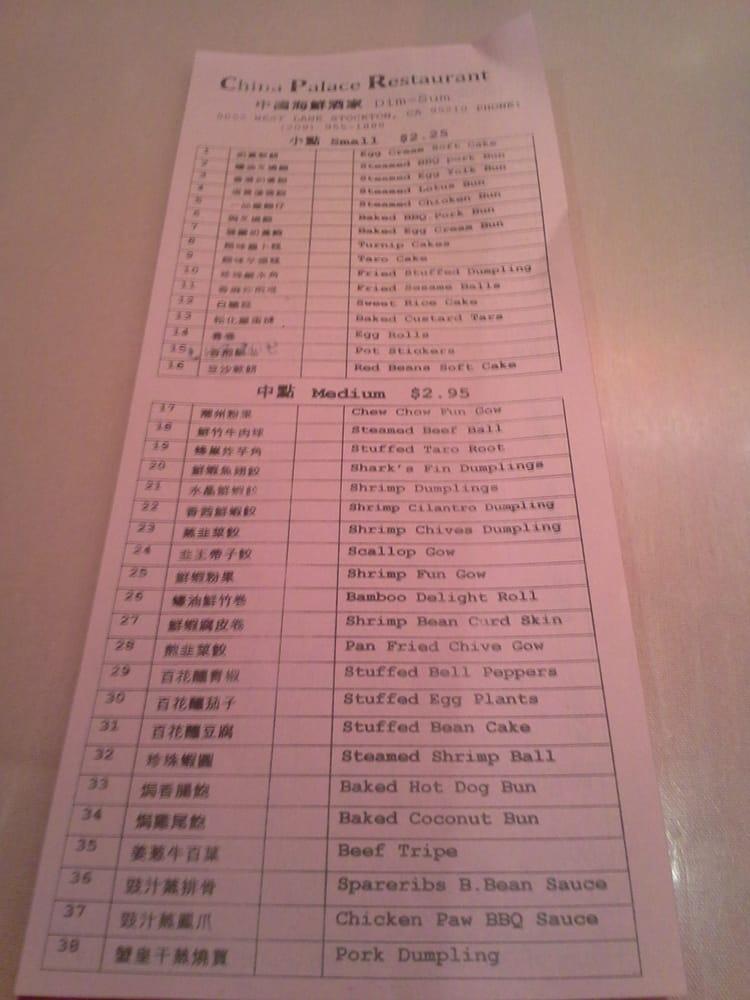 Menu at China Palace Restaurant, Stockton, West Ln Ste 4L