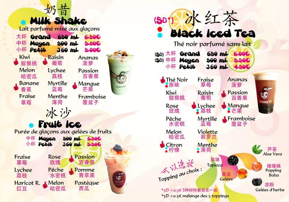 Menu at Bubble Tea Bunny cafe, Paris, 13 Rue Louis Bonnet