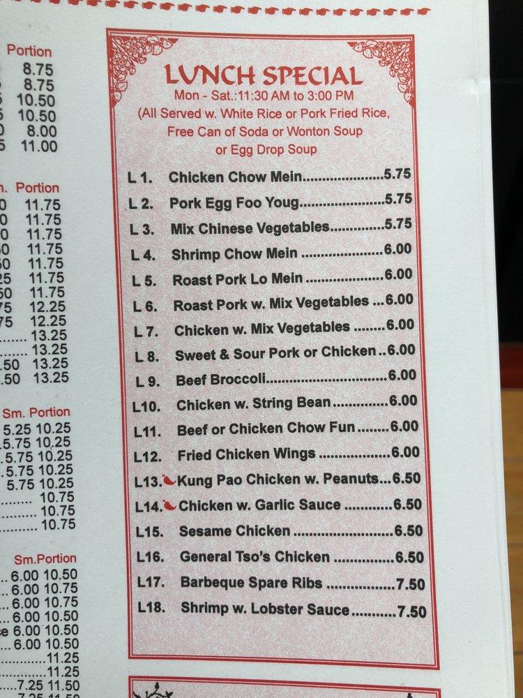 Menu at China Moon Open Kitchen restaurant, New York City, Cropsey Ave