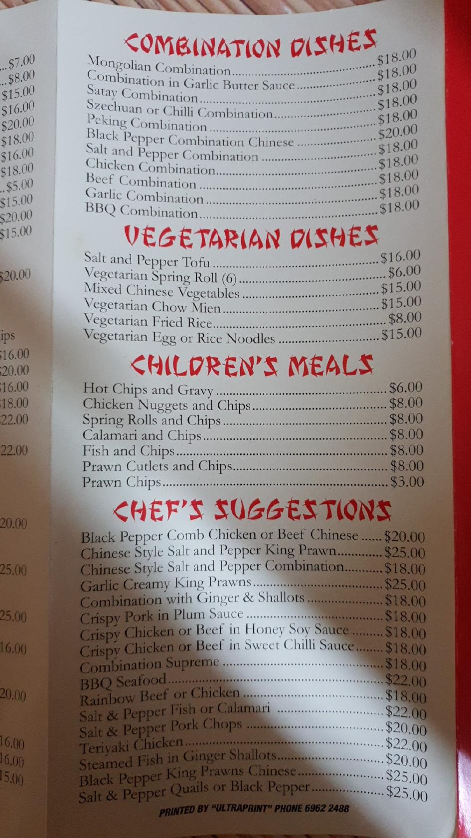 Menu at Malcolm's Chinese Restaurant, Griffith
