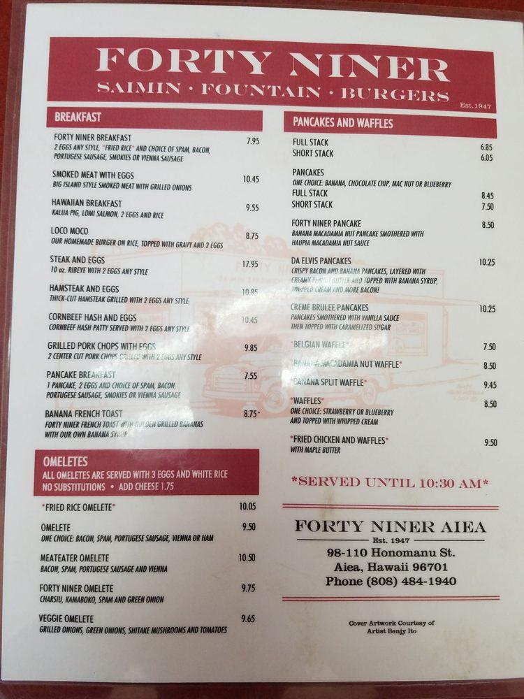Menu at Forty Niner Restaurant, Aiea