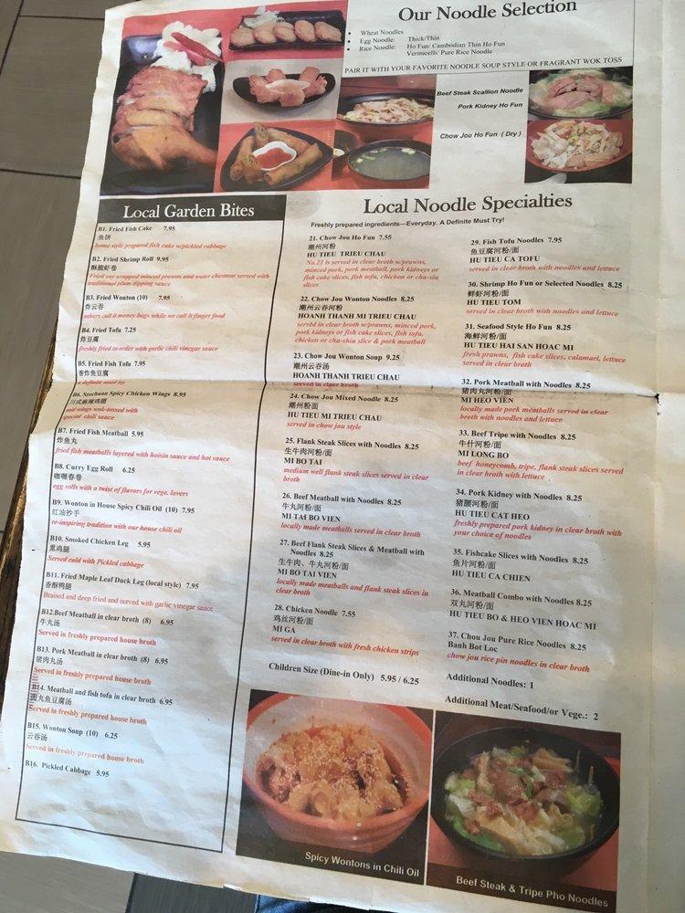 Menu at Noodle 21 restaurant, San Pablo
