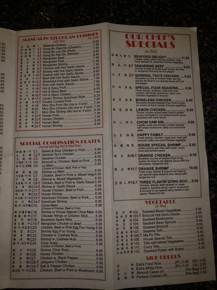Menu at Peking Buffet restaurant, Benton