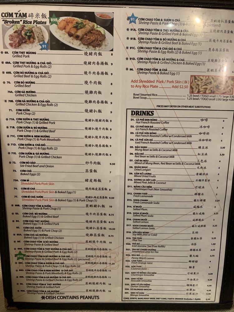 Menu at Golden Deli Temple City restaurant, Temple City