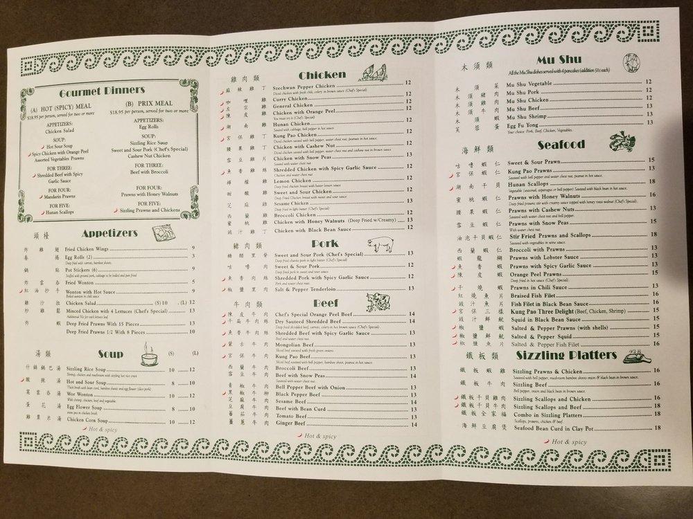 Menu at China Delight restaurant, Santa Clara, Pruneridge Ave