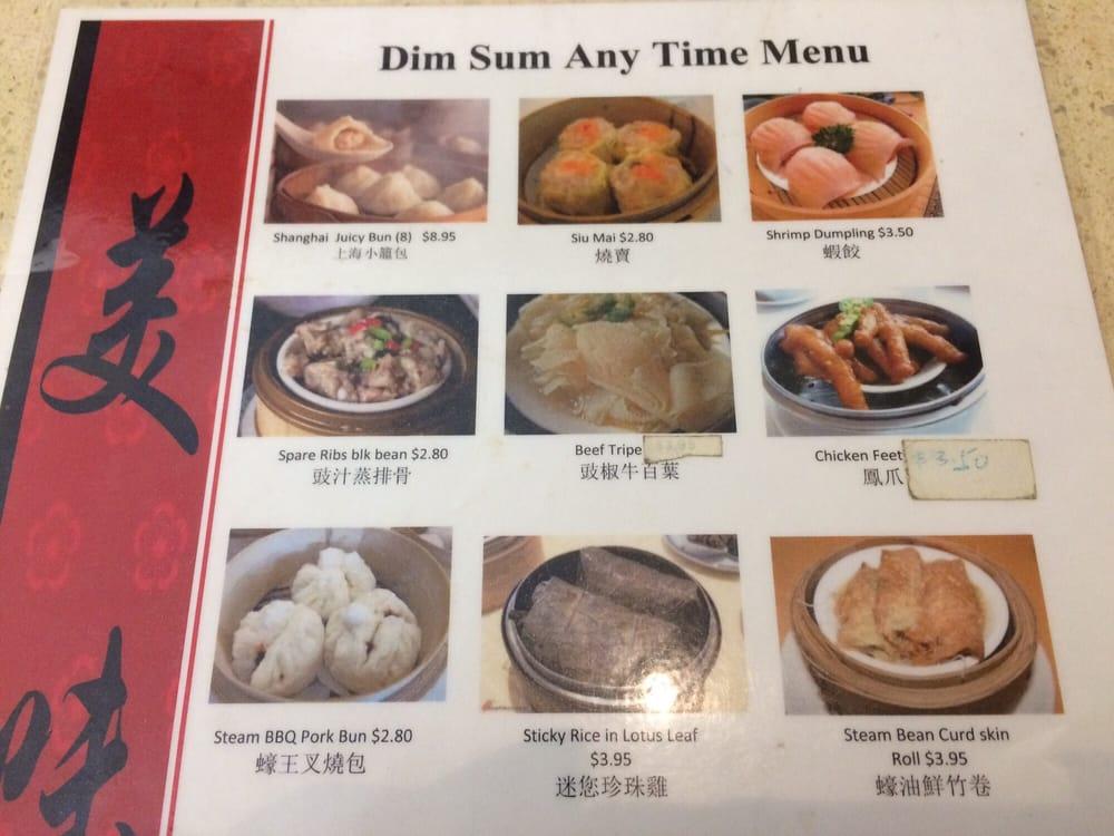 Menu at Red Maple Chinese Restaurant, Taylorsville