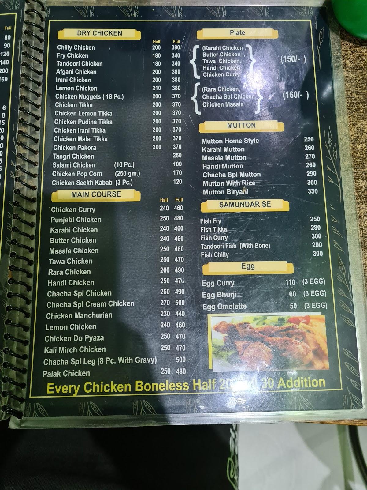 Menu at CHACHA VEG AND NON-VEG DHABA, Jalandhar