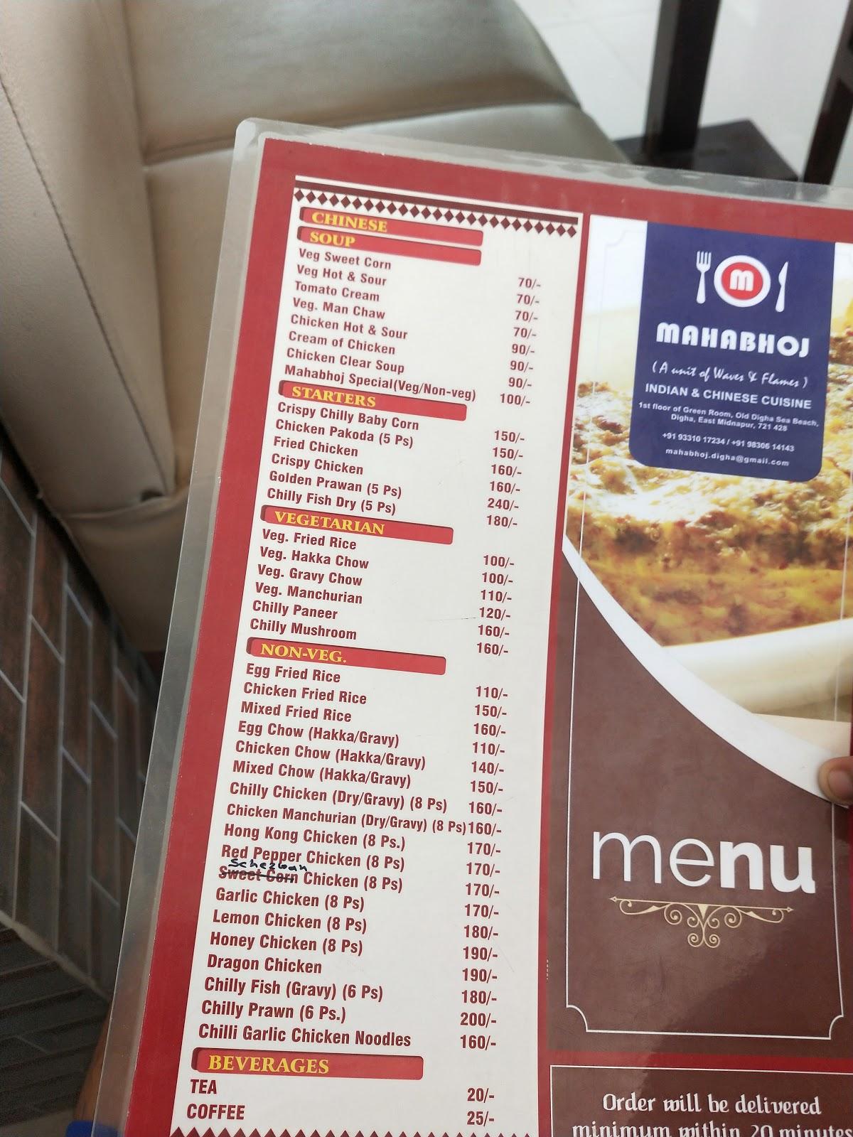 Menu at Mahabhoj Restauraunt, Digha