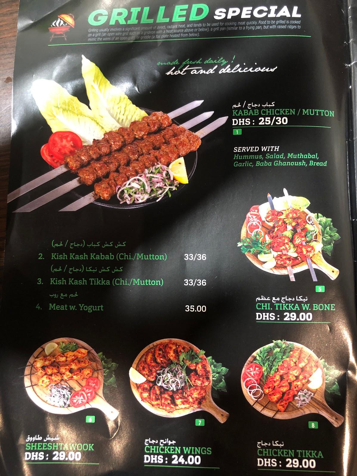 Menu at Golden Tasty restaurant, Dubai, 26M2+RMR - Lago Vista Tower B