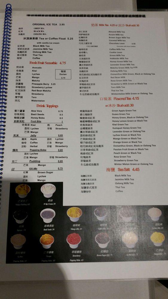 Carta del restaurante Joy Yee Plus, Chicago