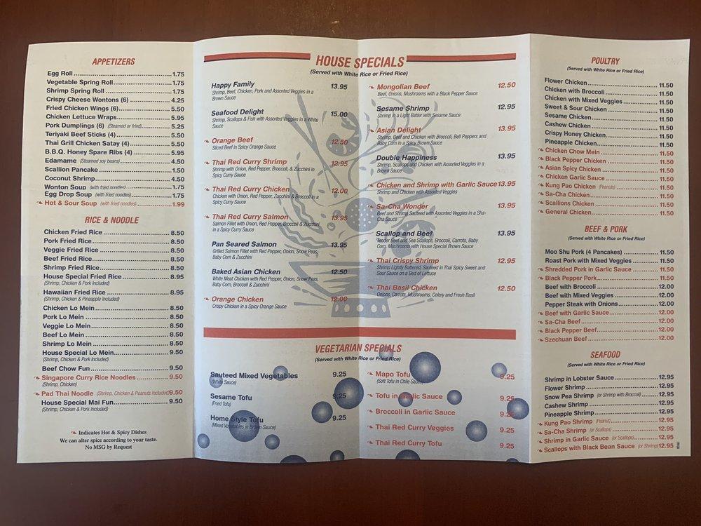 Menu at New Asian Cuisine restaurant, Mint Hill