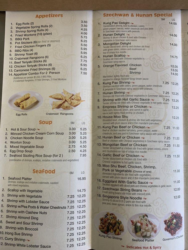 Menu at Szechwan Palace Richmond restaurant, Richmond, Kenosha St A