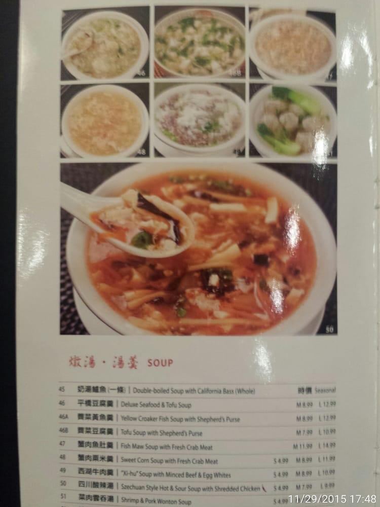 Menu at Asian Legend restaurant, Toronto, 900 Don Mills Rd.