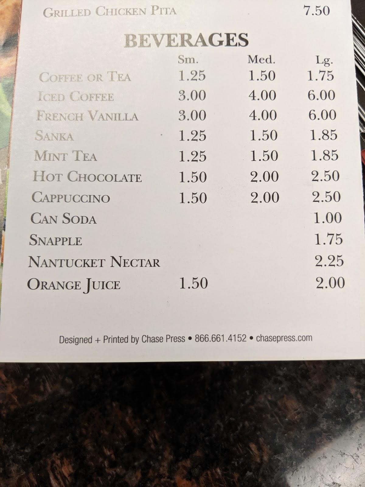Menu at 241 Street Cafe, Mount Vernon