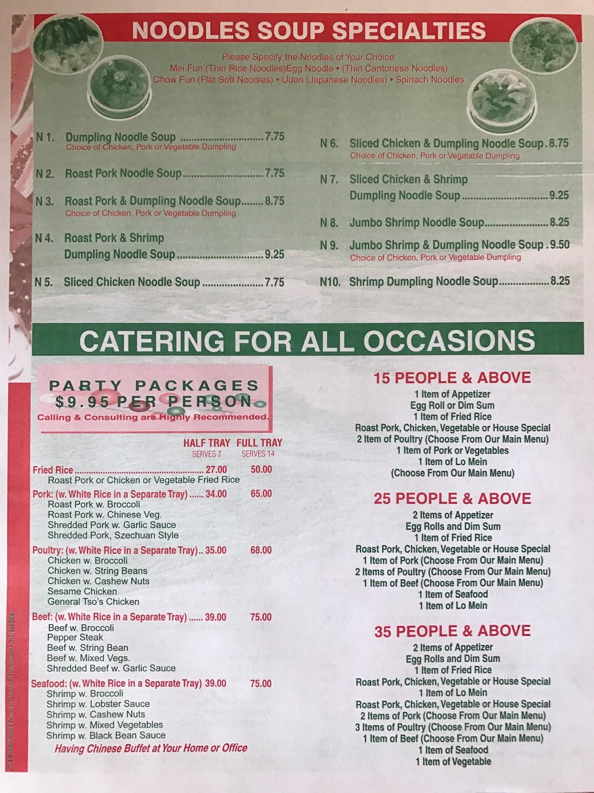 Menu at Mountain Sea Asian Bistro restaurant, Mount Sinai