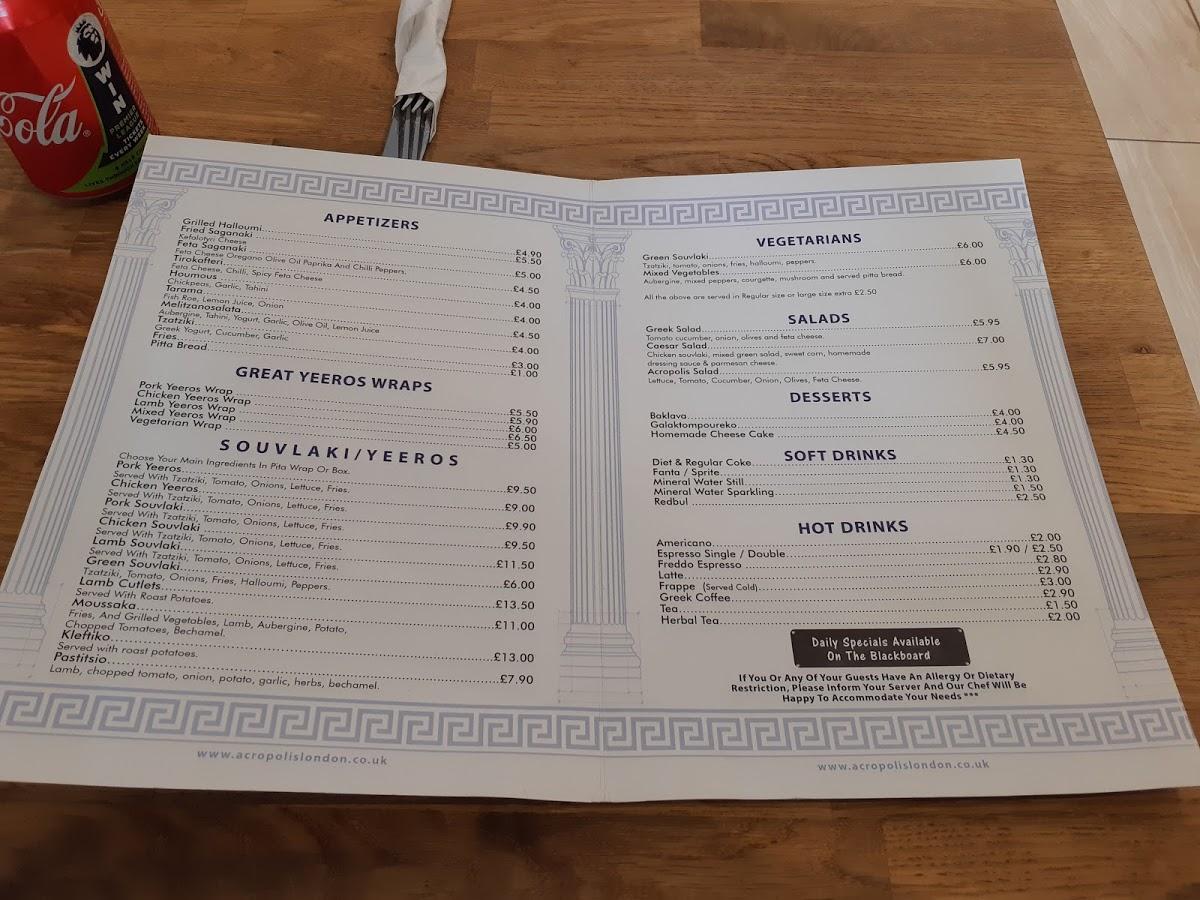 Menu at Acropolis restaurant, London, 80 Shepherds Bush Rd
