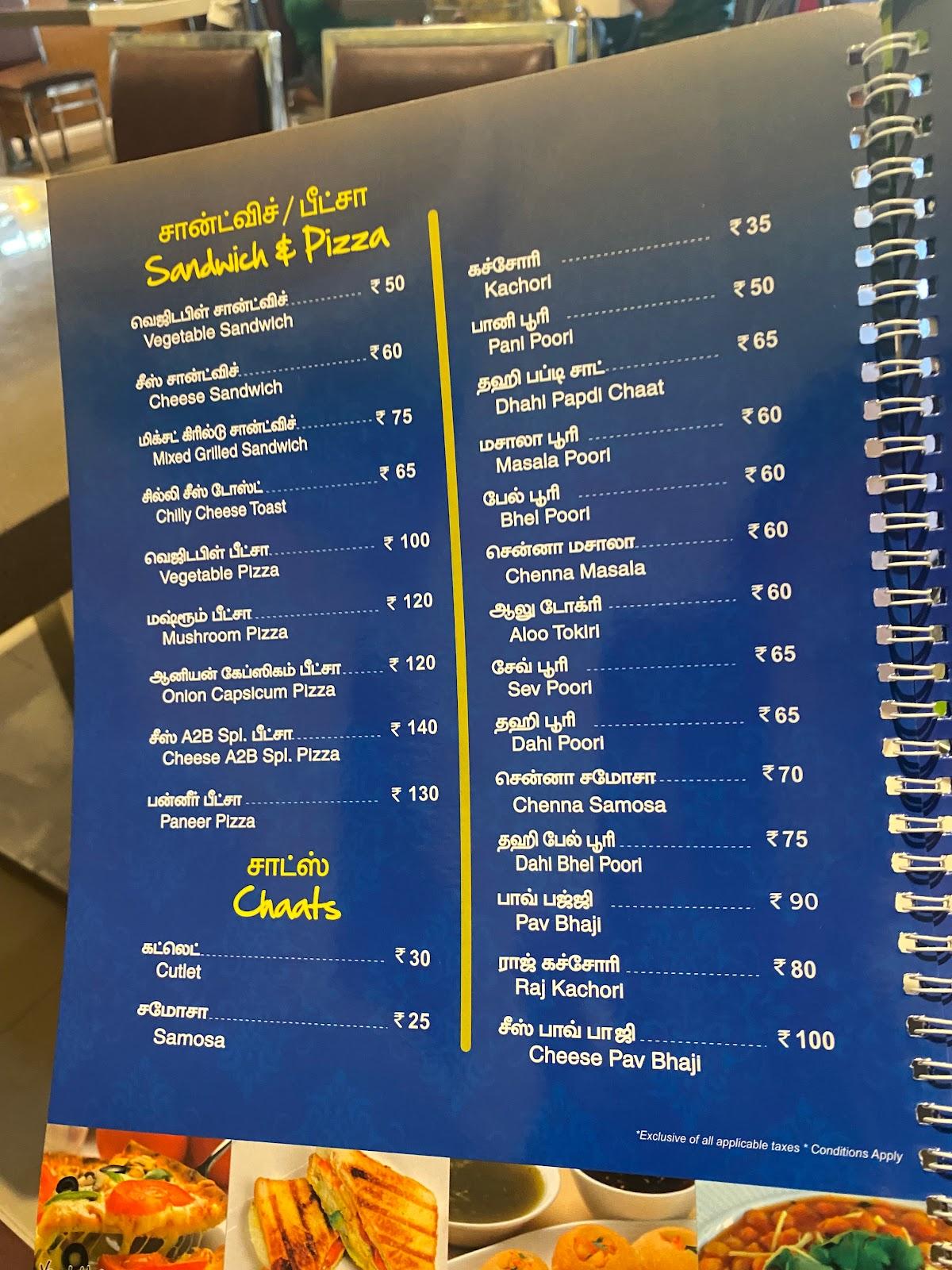 Menu at Adyar Ananda Bhavan - A2B, Mettupalayam