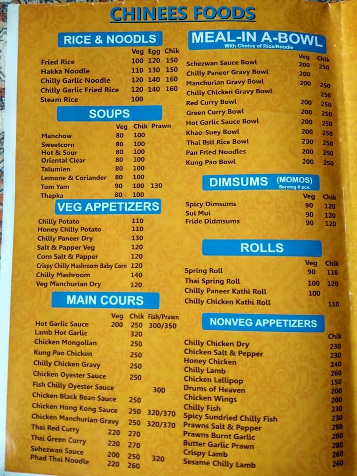 Menu at Asian Bite, Noida, La Galeria market