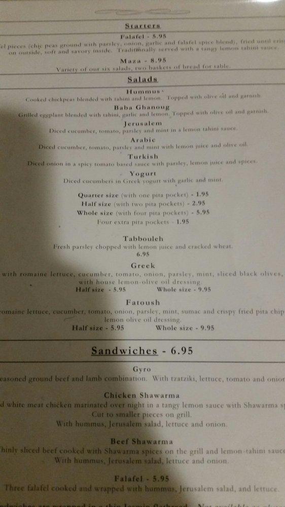 Menu at Jerusalem Kitchen restaurant, Louisville