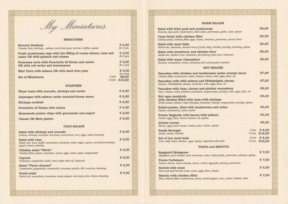 Menu at My Miniatures, Germasogeia
