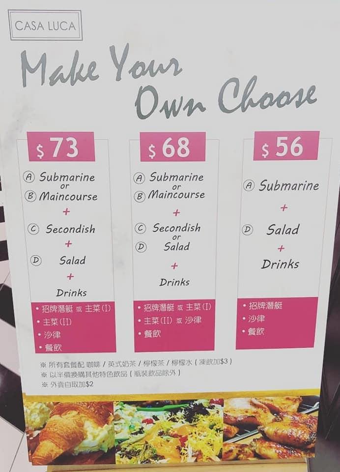 Menu at Casa Luca restaurant, Hong Kong