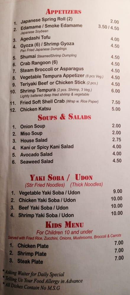Menu at Yamato Steak House of Japan steakhouse, Somerset