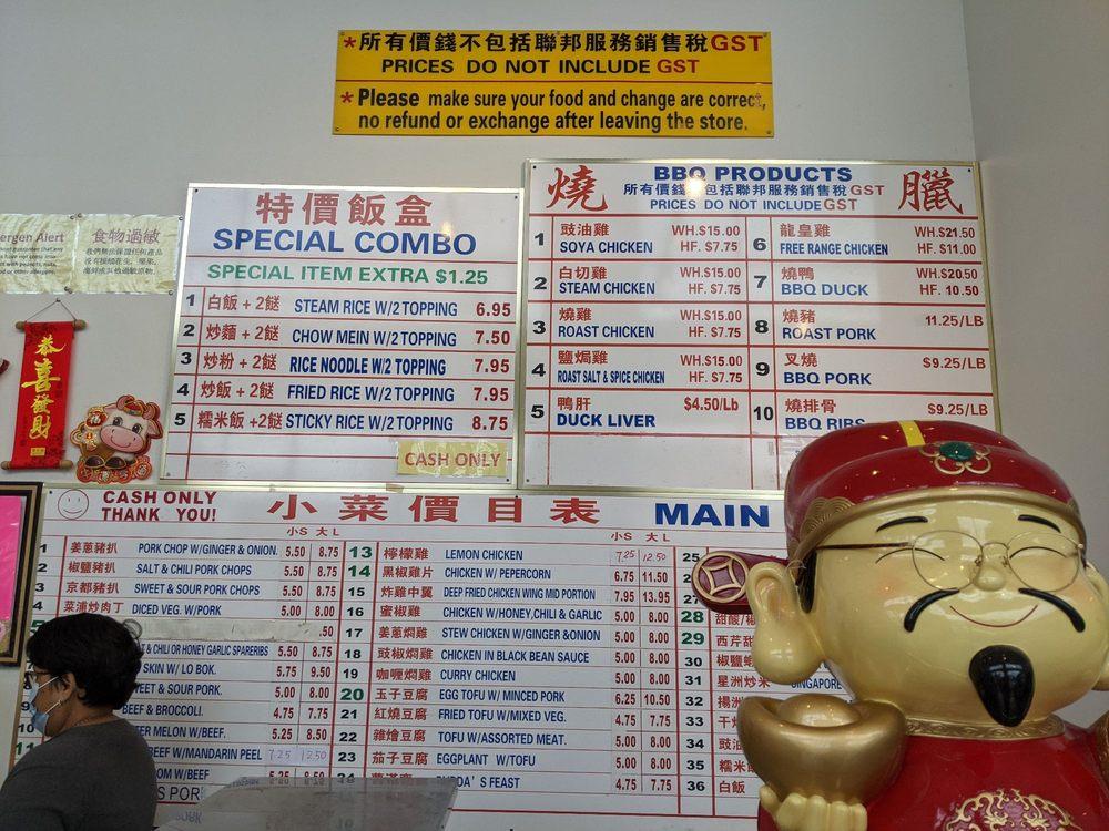 Menu at Kent's Kitchen restaurant, Vancouver, Victoria Dr