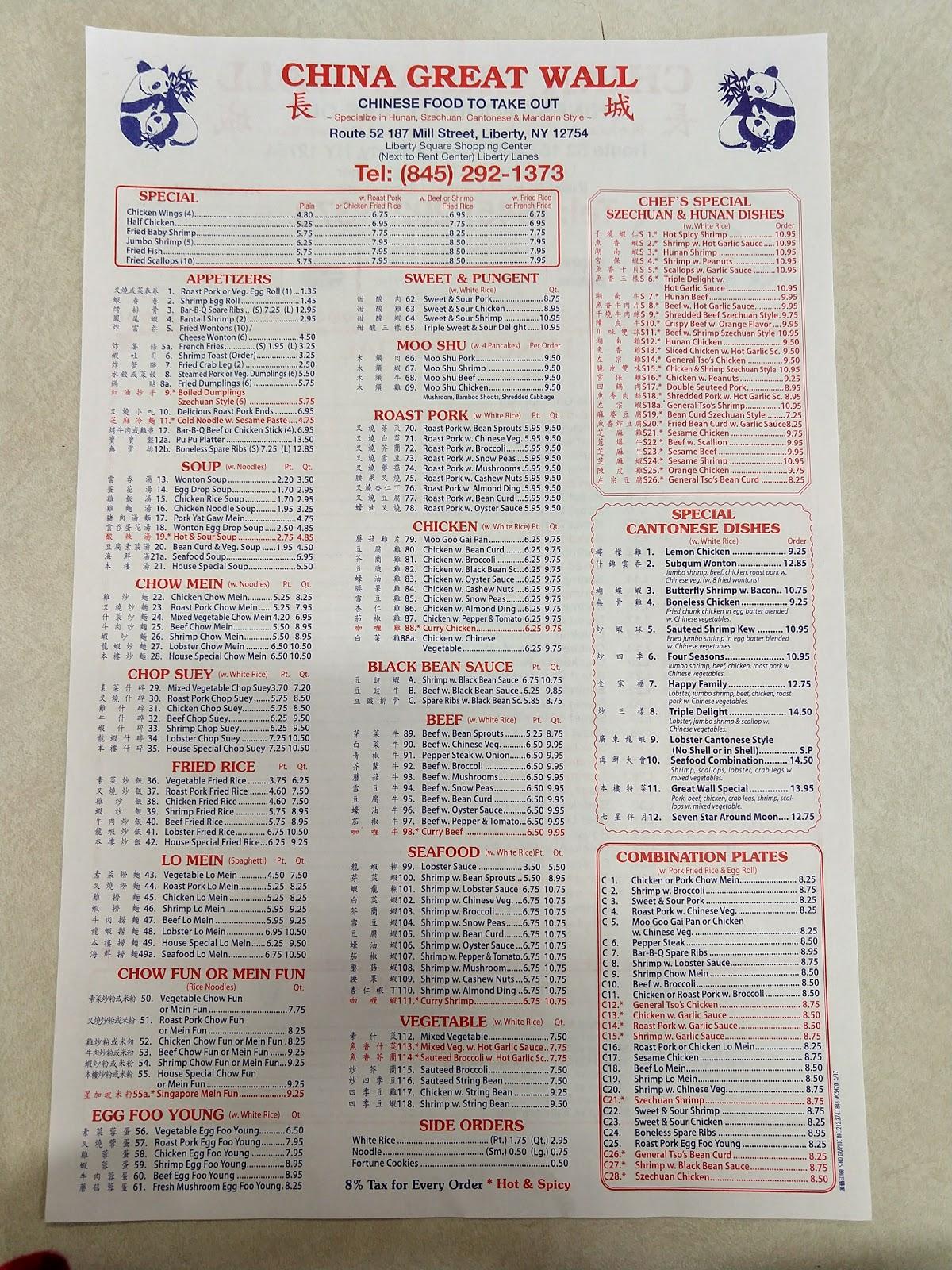 Menu at China Great Wall restaurant, Liberty