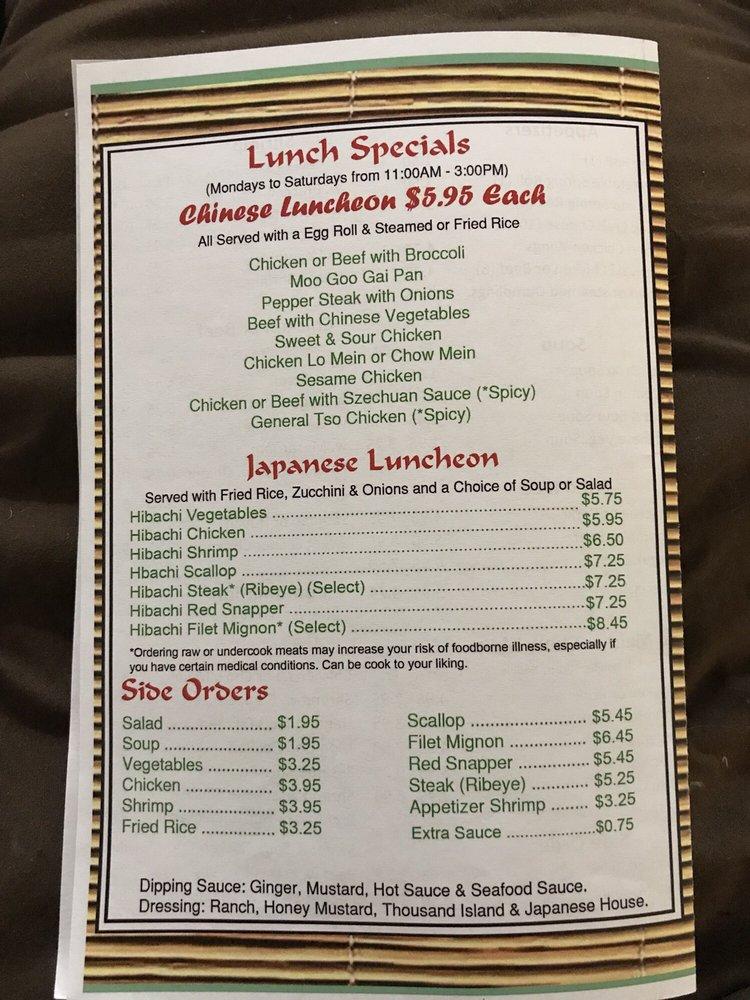 Menu at Jade Dragon restaurant, Thomasville, National Hwy