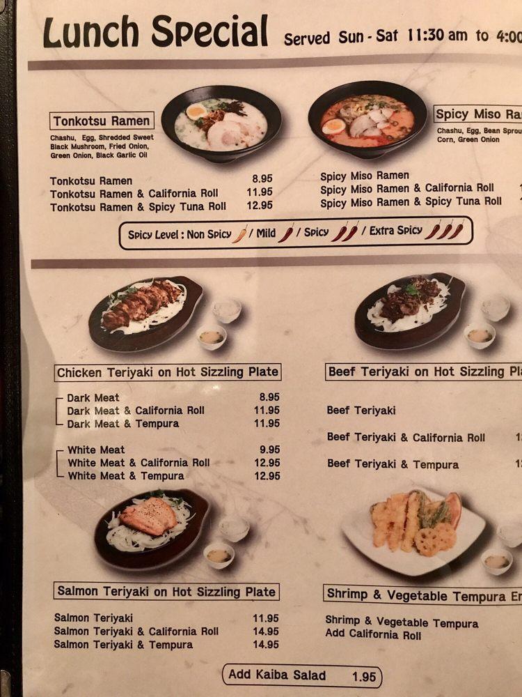 Menu at Kaiba Japanese Restaurant - Monterey Park, Monterey Park