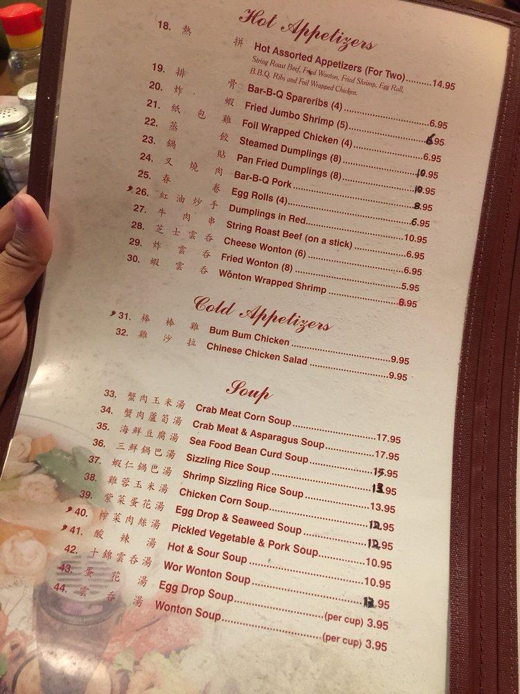 Menu at Great Castle Chinese Restaurant, Bakersfield